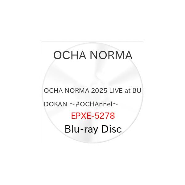 【発売日：2026年02月25日】OCHA NORMA (オチャノーマ おちゃのーま)2026年2月25日 発売