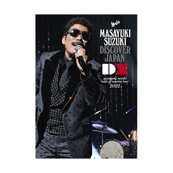 【発売日：2023年03月29日】鈴木雅之 (鈴木雅之)2023年3月29日 発売DVD:11.Opening(幻想曲 第25楽章 〜A Quarter Century of Discovery〜)2.怪物3.SPY4.エイリアンズ5.君は...