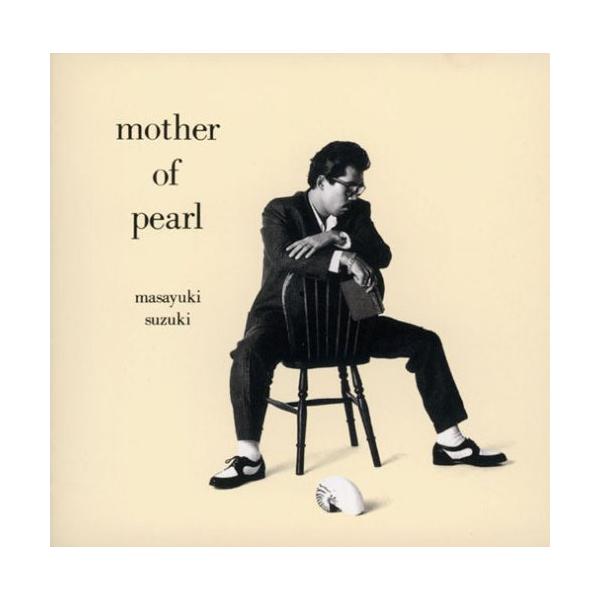 【発売日：1991年08月23日】鈴木雅之 (スズキマサユキ すずきまさゆき)1991年8月23日 発売CD:11.ふたりの焦躁2.別の夜へ〜Let's go〜3.ガラス越しに消えた夏4.輝きと呼べなくて5.メランコリーな欲望6.今夜だけひ...