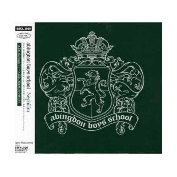 【発売日：2007年07月04日】abingdon boys school (アビングドンボーイズスクール あびんぐどんぼーいずすくーる)2007年7月4日 発売T.M.Revolutionの新世界です。西川貴教がフロントマンを務めるバンド...