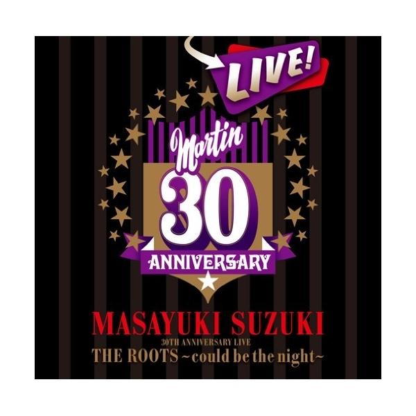 【発売日：2010年09月01日】鈴木雅之 (スズキマサユキ すずきまさゆき)2010年9月1日 発売2010年2月24日に東京のNHKホールで行なわれた、鈴木雅之のデビュー30周年コンサートを収録した初のライヴ盤。「め組のひと」「ランナウ...