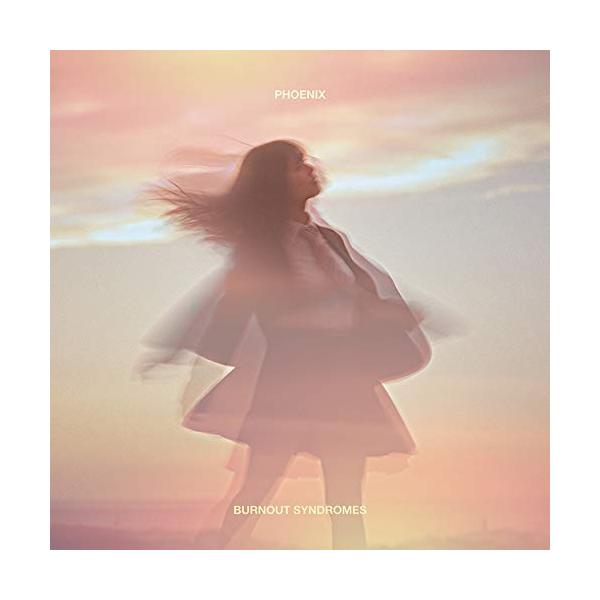 【発売日：2020年02月12日】BURNOUT SYNDROMES (バーンアウトシンドロームズ ばーんあうとしんどろーむず)2020年2月12日 発売週刊少年ジャンプで連載中の大人気漫画『ハイキュー!!』の新シリーズ『ハイキュー!!TO...