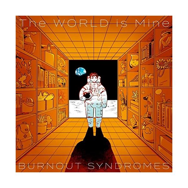 【発売日：2023年03月29日】BURNOUT SYNDROMES (バーンアウトシンドロームズ ばーんあうとしんどろーむず)2023年3月29日 発売CD:11.Good Morning(New) World!2.FLY HIGH!!3...