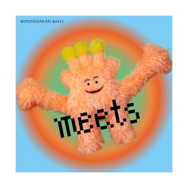 【発売日：2024年02月14日】オムニバス (Awesome City Club、幾田りら、SUPER BEAVER、緑黄色社会、梅田サイファー、TOMOO、上白石萌音)2024年2月14日 発売12のアーティストがいきものがかりの楽曲を...