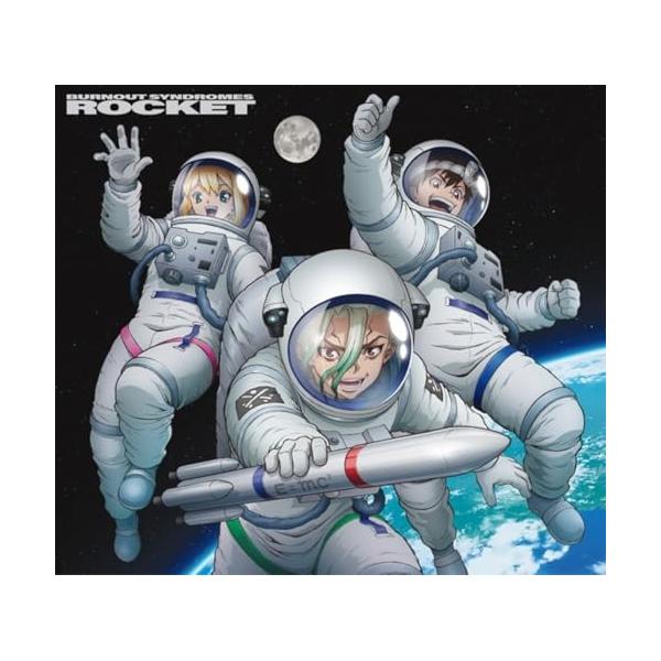 【発売日：2026年05月20日】BURNOUT SYNDROMES (バーンアウトシンドロームズ ばーんあうとしんどろーむず)2026年5月20日 発売CD:11.ROCKET2.火花3.Good Morning World!4.Good...