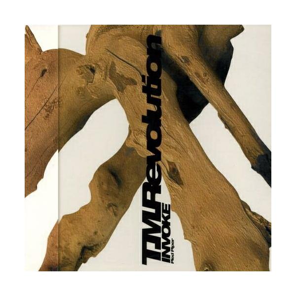 【発売日：2002年10月30日】T.M.Revolution (ティーエムレボリューション てぃーえむれぼりゅーしょん)2002年10月30日 発売TBS系アニメ『機動戦士ガンダムSEED』第1弾 オープニング主題歌収録の12センチCDシ...