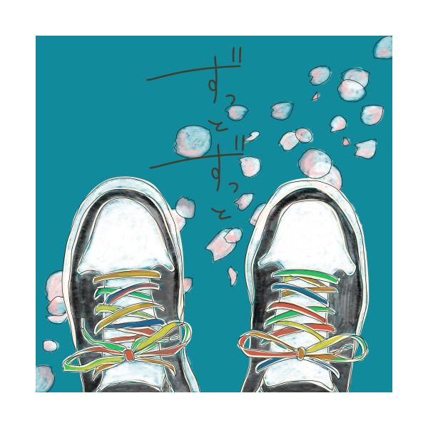 【発売日：2026年06月24日】SIO (シオ しお)2026年6月24日 発売