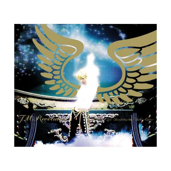 【発売日：2007年06月20日】T.M.Revolution (ティーエムレボリューション てぃーえむれぼりゅーしょん)2007年6月20日 発売BD:11.HIGH PRESURE2.LEVEL 43.魔弾 -Der Freischue...