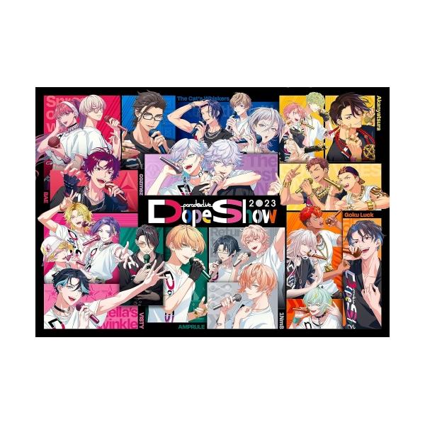 【発売日：2023年09月29日】アニメ (VISTY、cozmez、獄Luck、悪漢奴等、BAE、AMPRULE、1Nm8)2023年9月29日 発売DVD:11.BE A STAR2.Hit em up3.STRONGER4.ROWDI...