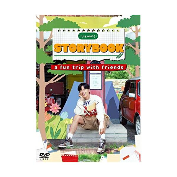 【発売日：2023年12月22日】趣味教養 (海外) (ユンホ(東方神起))2023年12月22日 発売