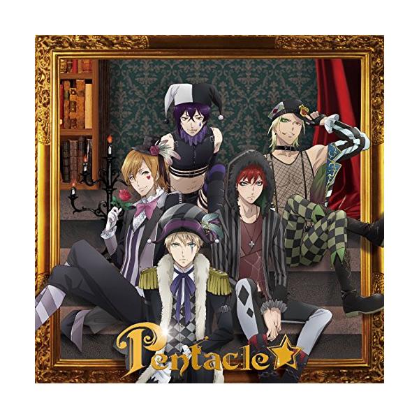 【発売日：2015年10月21日】PENTACLE★ (ペンタクル ぺんたくる)2015年10月21日 発売TVアニメ『Dance with Devils』のエンディング・テーマを収めたシングル。表題曲「マドモ★アゼル」を歌うのは、アニメに...