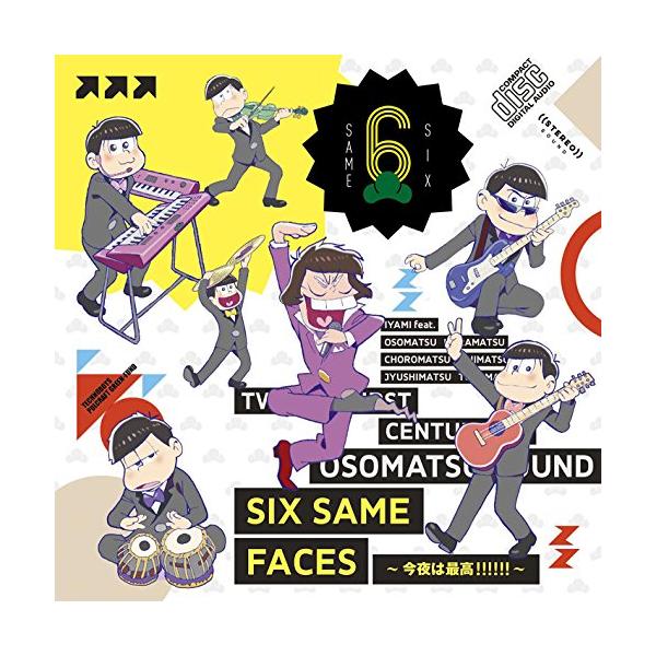 【発売日：2015年12月16日】イヤミ feat.おそ松×カラ松×チョロ松×一松×十四松×トド松(cv.鈴村健一、櫻井孝宏、中村悠一、神谷浩史、福山潤、小野大輔、入野自由) (イヤミシーブイスズムラケンイチ/オソマツシーブイサクライタカヒ...