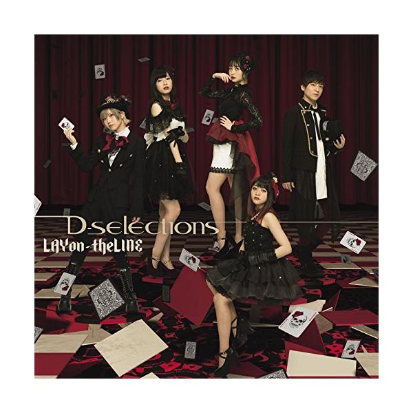 【発売日：2017年08月23日】D-selections (ディーセレクションズ でぃーせれくしょんず)2017年8月23日 発売TVアニメ『賭ケグルイ』エンディング・テーマとなる、D-selections(小林竜之、澁谷梓希、若井友希、...
