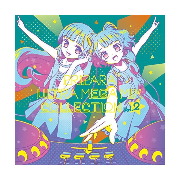 【発売日：2017年12月08日】アニメ (ふれんど〜る、SoLaMi□SMILE、東堂シオン、ドロシー&amp;レオナ、北条コスモ、黄木あじみ、コズミックオムライスダ・ヴィンチ)2017年12月8日 発売ULTRA MEGA MIXの第2...