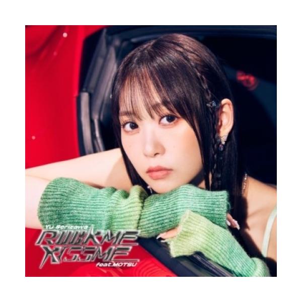 【発売日：2024年10月30日】芹澤優 (セリザワユウ せりざわゆう)2024年10月30日 発売2024年10月から放送がスタートするTVアニメ『MFゴースト』第2期のOPテーマ!前作同様、アニメファンに突き刺さるMOTSUとのタッグ!...