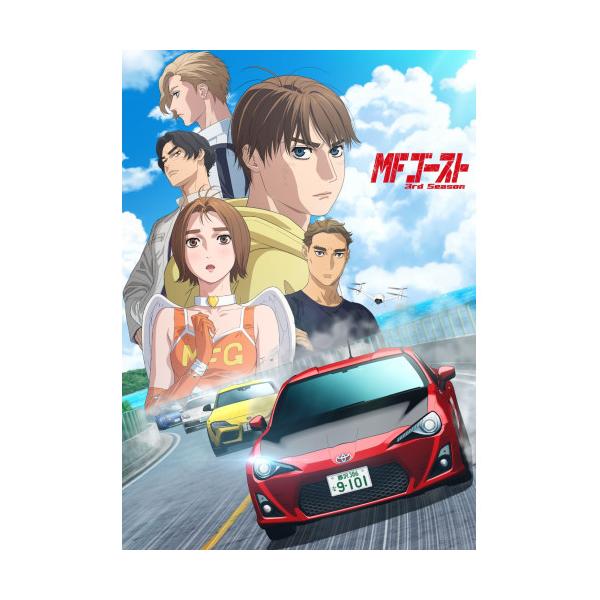 【発売日：2026年07月29日】オムニバス2026年7月29日 発売