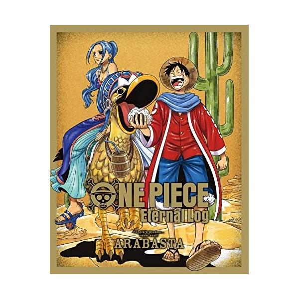 【発売日：2021年07月23日】TVアニメ (尾田栄一郎、田中真弓、岡村明美、中井和哉、山口勝平、小泉昇、田中公平、浜口史郎)2021年7月23日 発売