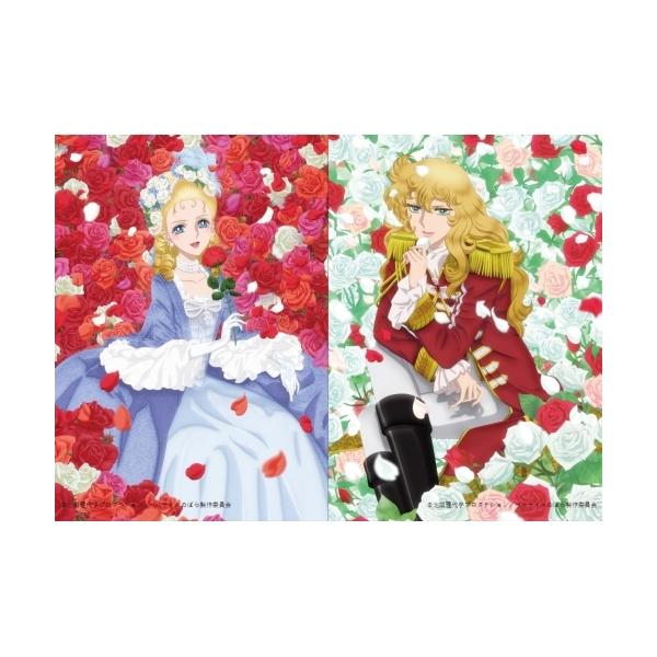 【発売日：2025年11月26日】劇場アニメ (池田理代子、沢城みゆき、平野綾、豊永利行、吉村愛、岡真里子、澤野弘之)2025年11月26日 発売