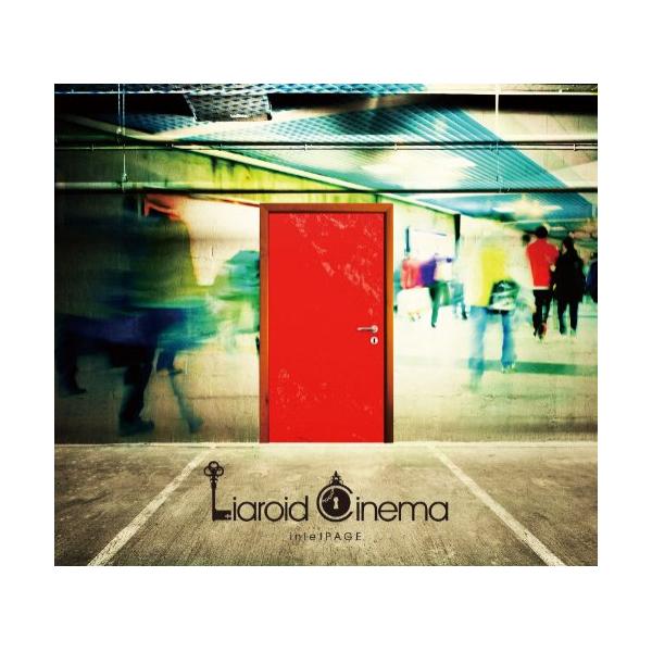 【発売日：2012年05月09日】Liaroid Cinema (ライアロイドシネマ らいあろいどしねま)2012年5月9日 発売予定調和のショーや、ジャンルの枠から抜け出ることのできない音楽シーンを、圧倒的思考回転量で決壊させる、大阪の怪...