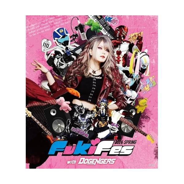 【発売日：2024年10月16日】Fuki (フキ ふき)2024年10月16日 発売