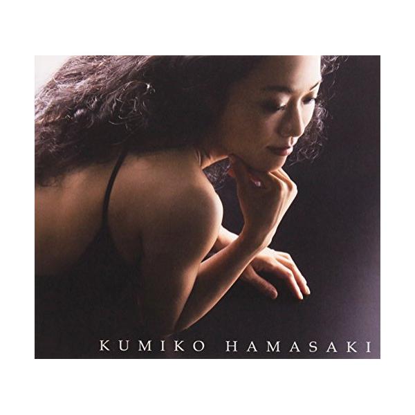 【発売日：2010年10月27日】浜崎久美子 (ハマサキクミコ はまさきくみこ)2010年10月27日 発売シャルル・アズナヴールが絶賛する歌声を持つ浜崎久美子。シャンソンの三大要素'祈り、願い、叫び'に満ちた、優しさ溢れる歌姫によるシング...
