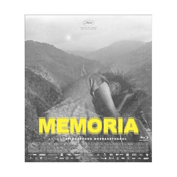 【発売日：2024年07月05日】洋画 (ティルダ・スウィントン、エルキン・ディアス、ジャンヌ・バリバール、アピチャッポン・ウィーラセタクン)2024年7月5日 発売