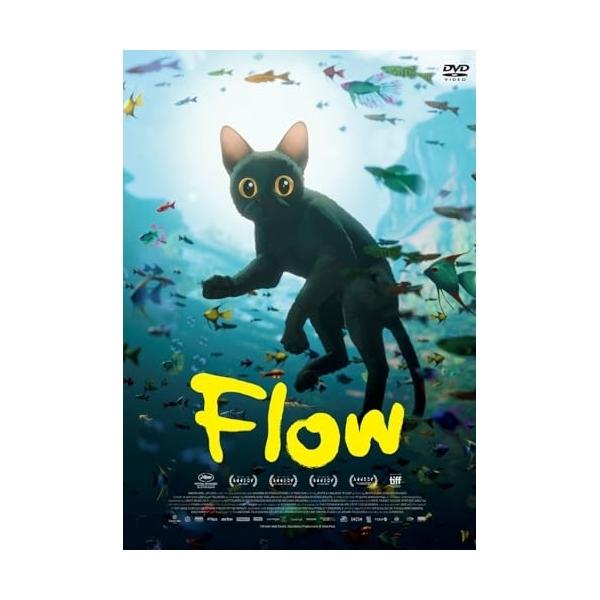 【発売日：2025年11月05日】海外アニメ (ギンツ・ジルバロディス)2025年11月5日 発売