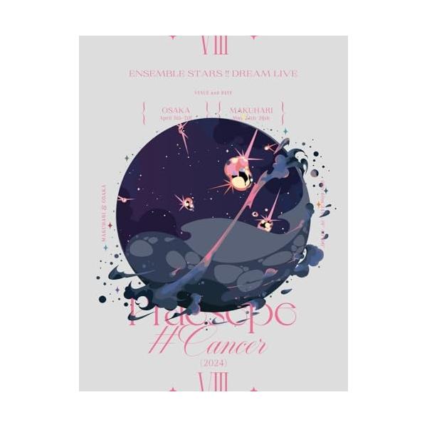 【発売日：2025年07月07日】オムニバス (Trickstar、ALKALOID、Crazy:B、UNDEAD、Ra*bits、紅月、Double Face)2025年7月7日 発売
