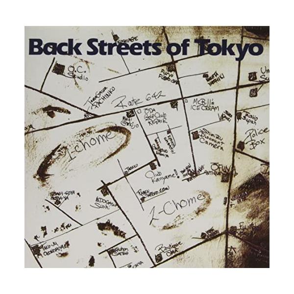 【発売日：2022年06月15日】オフコース (おふこーす)2022年6月15日 発売CD:11.FOOL(WHAT DOES A FOOL DO NOW)2.SECOND CHANCE3.LOVE'S DETERMINATION4.HER...