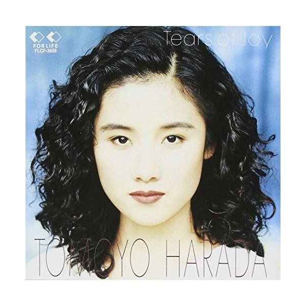 【発売日：1996年09月20日】原田知世 (ハラダトモヨ はらだともよ)1996年9月20日 発売トーレ・ヨハンソンとのコラボレーションによる、第1弾アルバムに「Silvy」のカラオケを追加収録。CD:11.Silvy2.ひとときの永遠3...