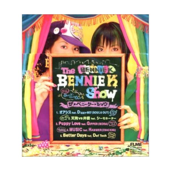 【発売日：2004年05月08日】BENNIE K (ベニーケー べにーけー)2004年5月8日 発売まさにショータイム!たっぷり、BENNIE Kが味わえますよ!YUKIとCICOによる2人組ユニット、BENNIE Kのミニ・アルバム。S...