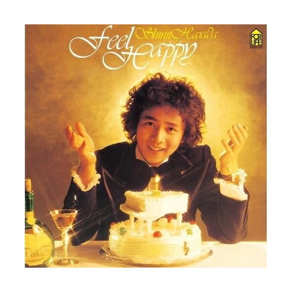 【発売日：2007年10月24日】原田真二 (ハラダシンジ はらだしんじ)2007年10月24日 発売デビュー30周年(2007年時)のメモリアル・イヤーを迎えた原田真二の、1978年に発表したデビュー・アルバム『Feel Happy』のリ...