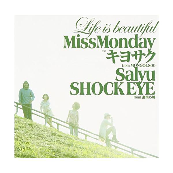 【発売日：2010年05月26日】Miss Monday (ミスマンデイ みすまんでい)2010年5月26日 発売異色のオールスターズが集結した、Miss Mondayによる濃厚なコラボレーション・アルバム。'Life is beautif...