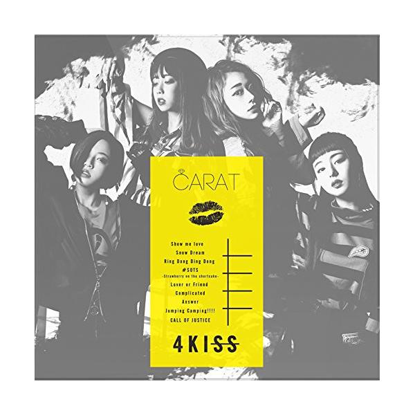 【発売日：2017年08月23日】Carat (カラット からっと)2017年8月23日 発売前シングル「Jumping Camping!!!!」発売時には札幌・福岡・広島・兵庫・愛知・川崎・仙台にてリリースイベントを実施したCaratがア...