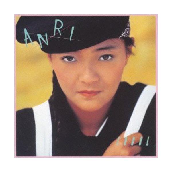【発売日：2011年07月27日】杏里 (アンリ あんり)2011年7月27日 発売角松敏生全曲プロデュース。ウエスト・コーストの超一流ミュージシャンとの共演で、杏里のファッショナブル・ビートを打ち出した通算7枚目となるアルバム。ボーナス・...