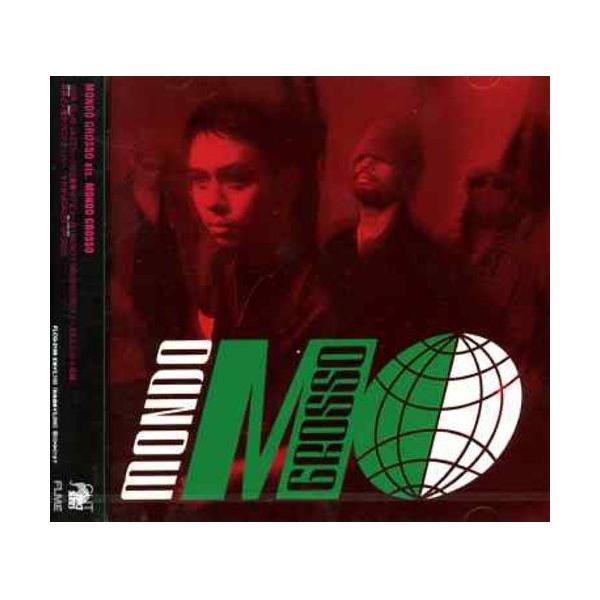 【発売日：2004年09月22日】オムニバス2004年9月22日 発売GUT PRICE'シリーズから、1993年6月発表のデビュー・アルバム。ジャズ・ファンクからブラジリアン・フュージョンまでの音楽性を凝縮した作品、全10曲を収録。CD:...