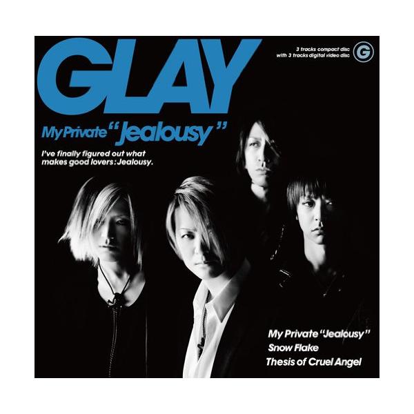 【発売日：2011年11月16日】GLAY (グレイ ぐれい)2011年11月16日 発売GLAYの通算44枚目となるシングル。TAKUROが作詞&amp;作曲を手掛けた表題曲は、エッジの効いたリフから流れるようなメロディ、情熱のこもったサ...