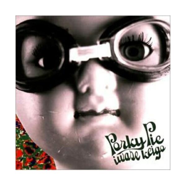 【発売日：2002年11月06日】岩瀬敬吾 (イワセケイゴ いわせけいご)2002年11月6日 発売元19の岩瀬敬吾のソロ・デビュー・アルバム。サウンド・プロデュースは、長田進(Dr.Strange Love)、鈴木茂(元はっぴいえんど、テ...