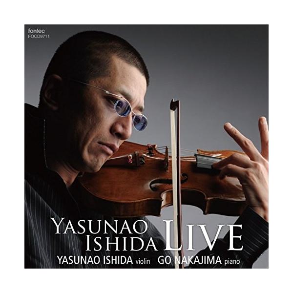 【発売日：2016年06月08日】石田泰尚 (イシダヤスナオ いしだやすなお)2016年6月8日 発売”神奈川フィルハーモニー管弦楽団の顔”信頼厚いソロ・コンサートマスターとして、また”YAMATO弦楽四重奏団”、ピアノトリオ”Bee”、硬...