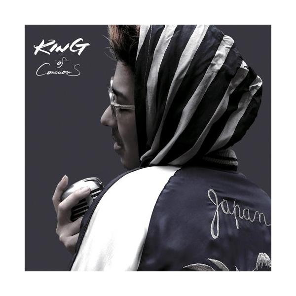 【発売日：2014年11月19日】HAIIRO DE ROSSI (ハイイロデロッシ はいいろでろっし)2014年11月19日 発売HAIIRO DE ROSSI、活動休止からの本格復帰となる通算5枚目のアルバム。プロデュースに”教授”こと...