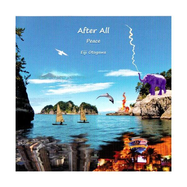 【発売日：2014年05月28日】音川英二2014年5月28日 発売<div style=”font-size:110%;line-height:140%;padding:10px;”><b>商品詳細</b&g...