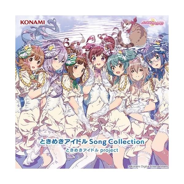 【発売日：2018年09月05日】ときめきアイドル project (トキメキアイドルプロジェクト ときめきあいどるぷろじぇくと)2018年9月5日 発売2018年3月にサービス開始した人気ゲームアプリ『ときめきアイドル』、ファン待望の1s...