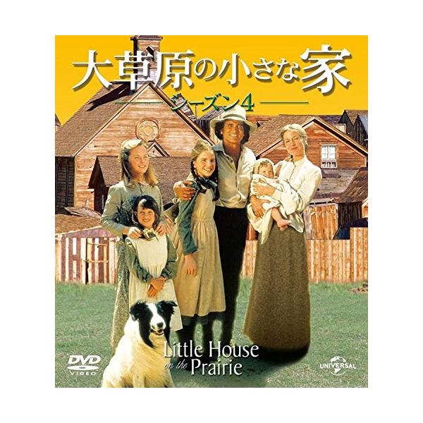 【発売日：2013年11月27日】海外TVドラマ (マイケル・ランドン、カレン・グラッスル、メリッサ・ギルバート、ローラ・インガルス・ワイルダー)2013年11月27日 発売