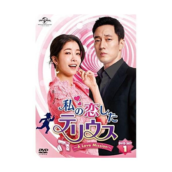 【発売日：2019年07月02日】海外TVドラマ (ソ・ジソブ、チョン・インソン、ソン・ホジュン)2019年7月2日 発売