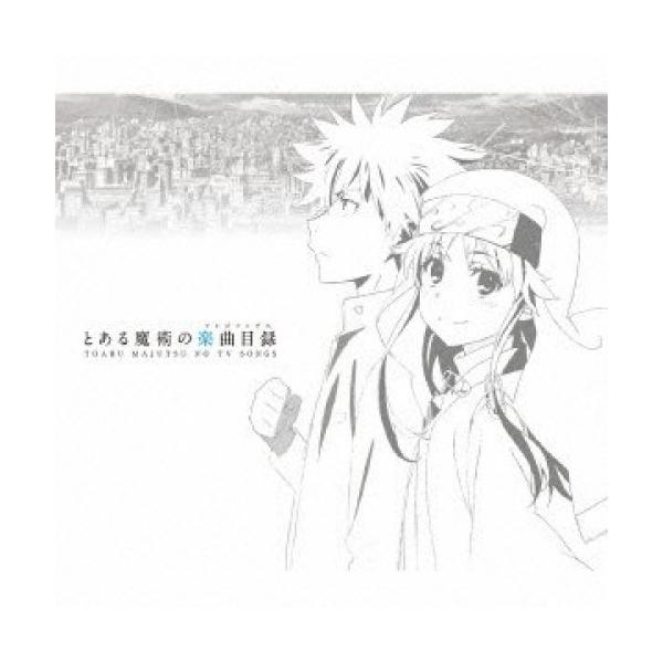 【発売日：2013年08月28日】アニメ (Mami Kawada、IKU、Maon Kurosaki)2013年8月28日 発売TVシリーズの主題歌を一同に集めた主題歌集。全オープニング・エンディングに加え、挿入歌も収録。CD:11.PS...