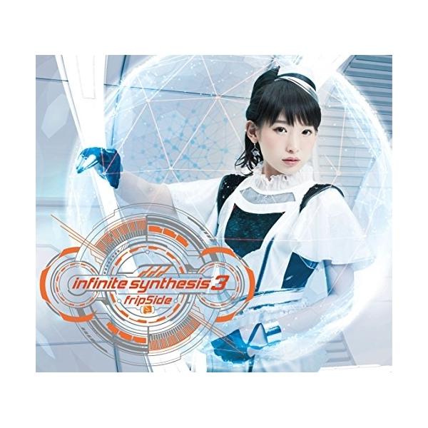 【発売日：2016年10月05日】fripSide (フリップサイド ふりっぷさいど)2016年10月5日 発売TVアニメ『終わりのセラフ』名古屋決戦編オープニングテーマ「Two souls -toward the truth-」、TVアニ...