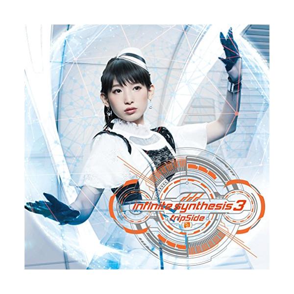 【発売日：2016年10月05日】fripSide (フリップサイド ふりっぷさいど)2016年10月5日 発売TVアニメ『終わりのセラフ』名古屋決戦編オープニングテーマ「Two souls -toward the truth-」、TVアニ...