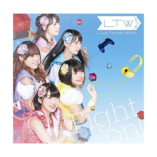 【発売日：2017年09月06日】Luce Twinkle Wink☆ (ルーチェトゥインクルウィンク るーちぇとぅいんくるうぃんく)2017年9月6日 発売人気上昇中のアイドルグループLuce Twinkle Wink☆の、TVアニメ『ゲ...