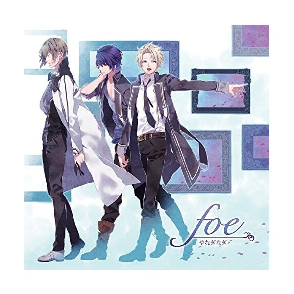 【発売日：2015年03月18日】やなぎなぎ (ヤナギナギ やなぎなぎ)2015年3月18日 発売大人気乙女ゲームブランド”オトメイト”よりリリースのPlayStation Vita『ノルン+ノネット ラスト イーラ』のOP&amp;EDテ...