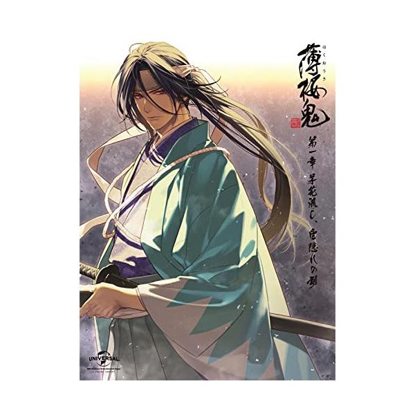 【発売日：2021年12月24日】OVA2021年12月24日 発売